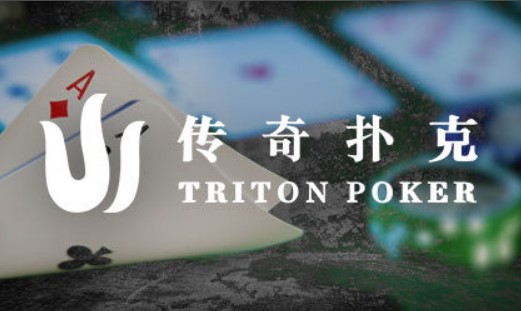 Triton Poker co-founder Ivan Leow dies unexpectedly
